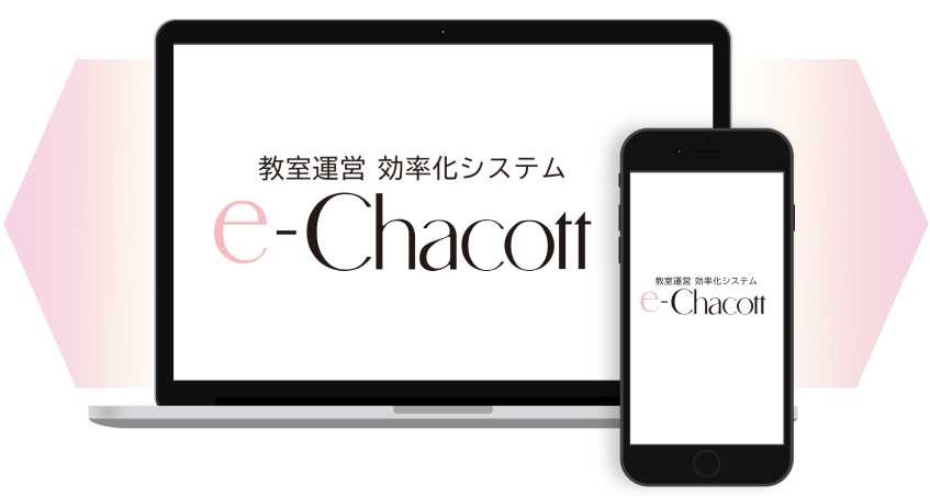 e-chacott｜チャコット