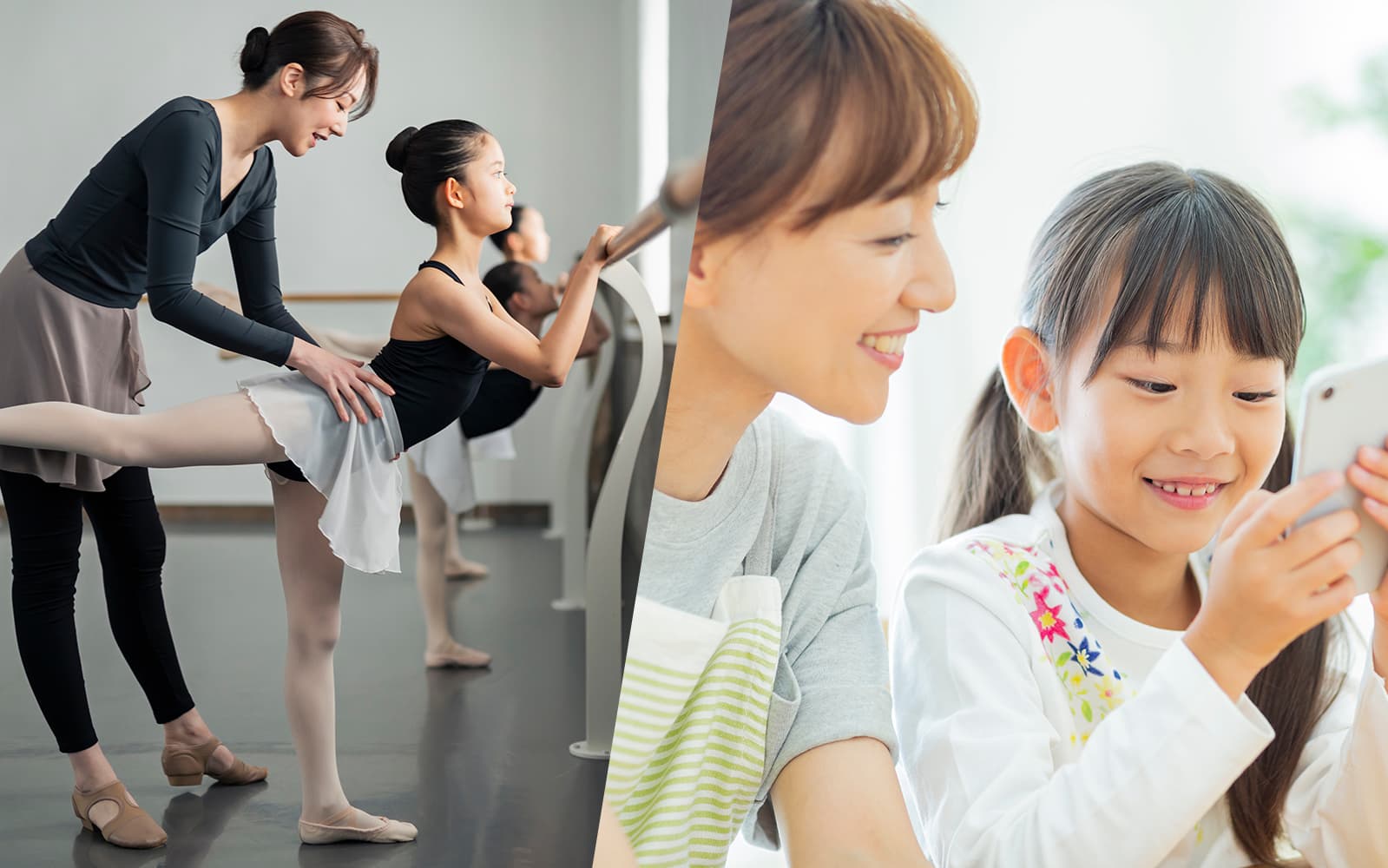 e-chacott｜チャコット