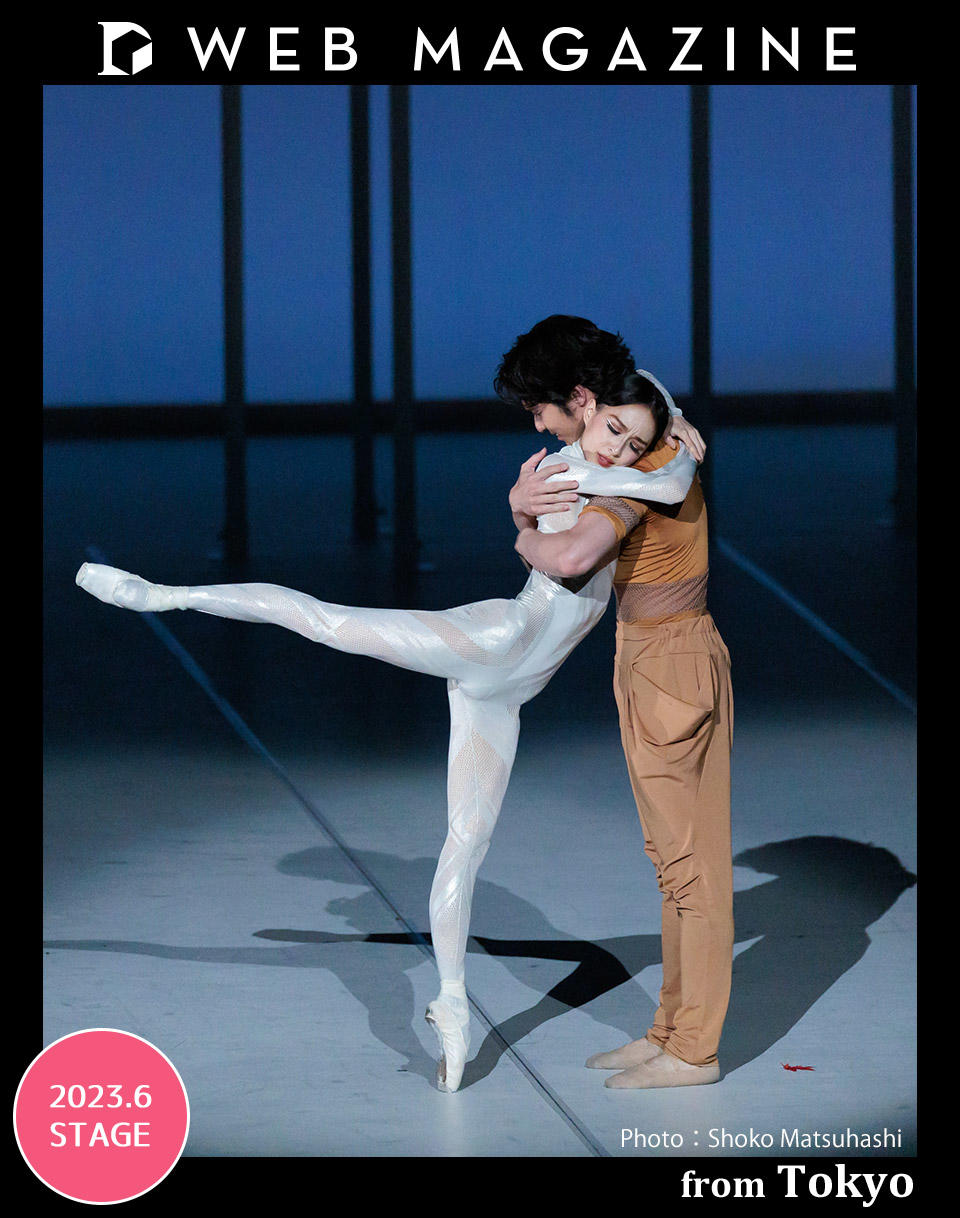 オリジナルのキャラクターを登場させてテンポ良く進行した金森穣による『かぐや姫』第2幕｜チャコット