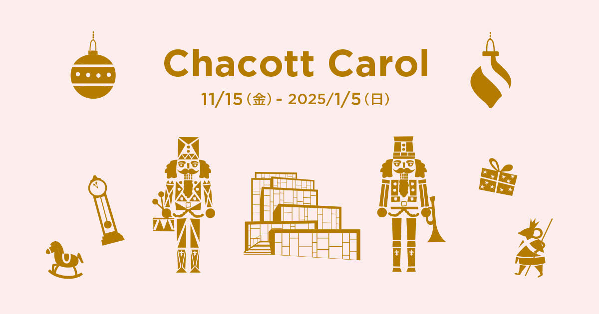 チャコット株式会社 公式Webサイト