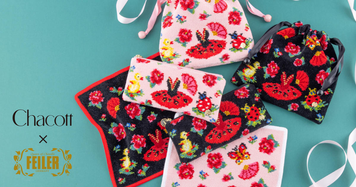 名古屋店｜チャコット